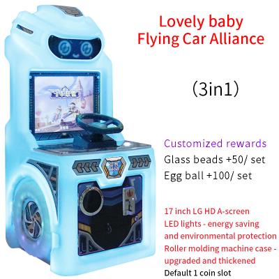 China Children's Arcade Electronic Game Machines Simulate Real Racing Game for sale