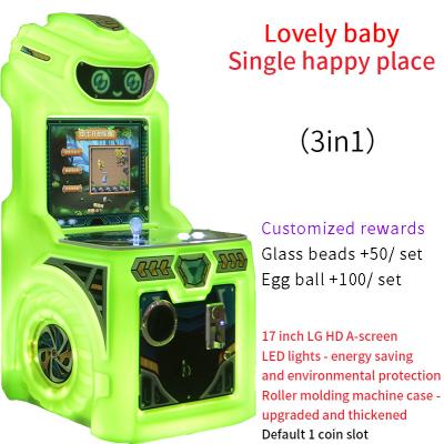 China 17-inch Source Factory Coin-operated Game With LCD Display For Children Arcade Game Machine for sale