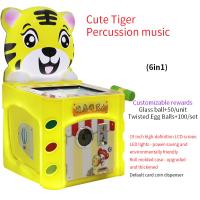 China 19-inch Cute Tiger Children-Friendly Arcade With Music And Coin Payment Option for sale