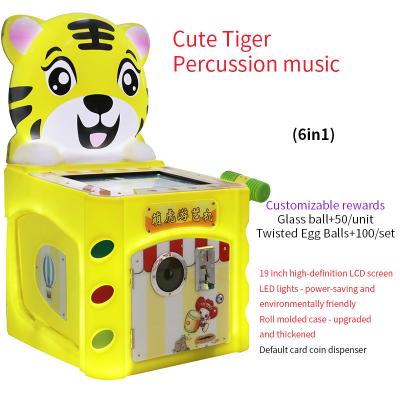 China 19-inch Cute Tiger Children-Friendly Arcade With Music And Coin Payment Option for sale