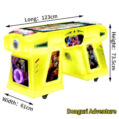 China New Indoor Children's Arcade Coin-operated Starry Sky Tablet Game Machine for sale