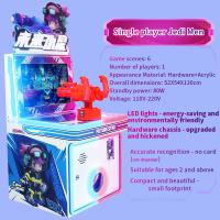 China Factory Wholesale Of High-quality Children's Coin-operated Arcade Game Machine for sale