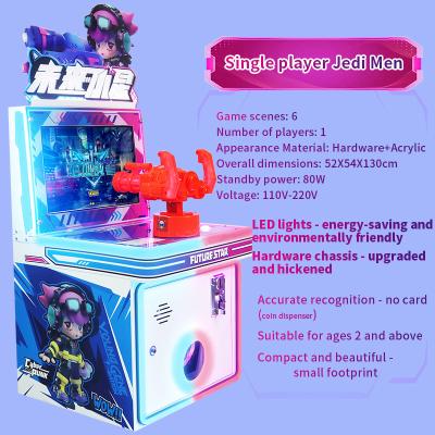 China Factory Wholesale Of High-quality Children's Coin-operated Arcade Game Machine for sale