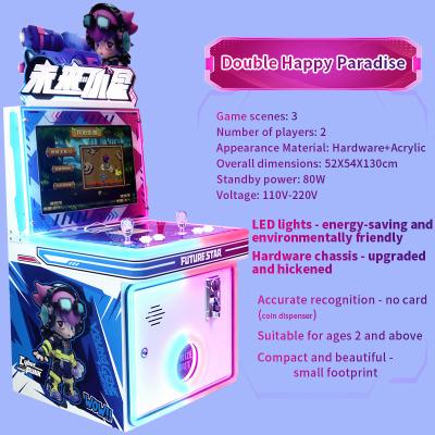 China Original Manufacturers Coin-operated Two-player Arcade Games For Children for sale
