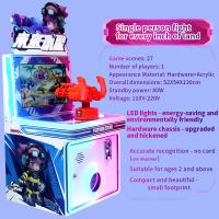 China IFD New Type Children's Coin-operated Simulation Arcade Game Machine for sale