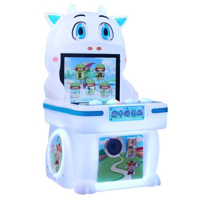 China 19-inch Coin-operated Children's Video Arcade Games With Buttons for sale