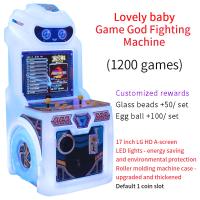 China Source Factory Coin-operated Arcade Game Joystick Game for sale