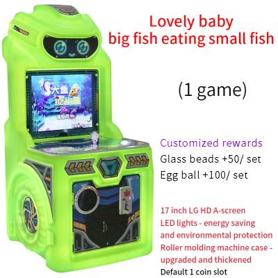 China Coin-operated Children's LCD Display Arcade Joystick Factory Direct Sale 17-inch for sale