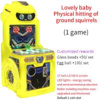 China 17-inch Happy And Fun Gohper Pat Children's Arcade Game Machine With Coin-Operated for sale