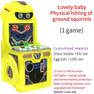 China 17-inch Happy And Fun Gohper Pat Children's Arcade Game Machine With Coin-Operated for sale