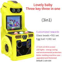 China 17-inch Miniature Children's Game Machines In The Amusement Park - Button Operation Instructions for sale