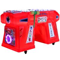China Red High-quality Double Coin Arcade Game Machine Factory Direct Sale for sale