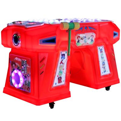 China Red High-quality Double Coin Arcade Game Machine Factory Direct Sale for sale