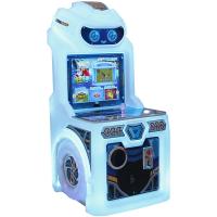 China 17-inch Indoor Electronic Game Urban Entertainment Equipment Children's Game Machine for sale