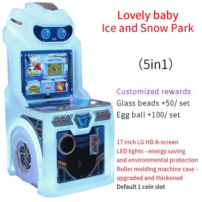 China 17-inch Indoor Electronic Game Urban Entertainment Equipment Children's Game Machine for sale