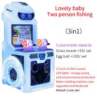 China Children's Arcade Electronic Game Machines For Indoor Double-person Fishing for sale