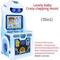 China 17-Inch Crazy Popping Game Machine  Children's Fashion 220V Arcade Game Machine for sale