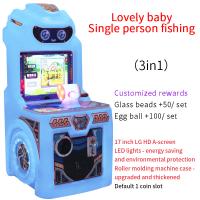 China Coin-operated Single-player  Fishing Joystick Electronic Arcade Game Machine for sale