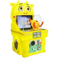 China Cute Cow Single-player Water Children's Arcade Game Machine for sale