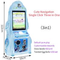 China Factory Direct Sale Of 19-inch Vertical Screen Children's Arcade Coin-operated Game Machine for sale