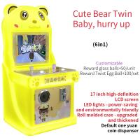 China Durable Material Arcade Game Coin-operated Fun Joystick Game Machine for sale