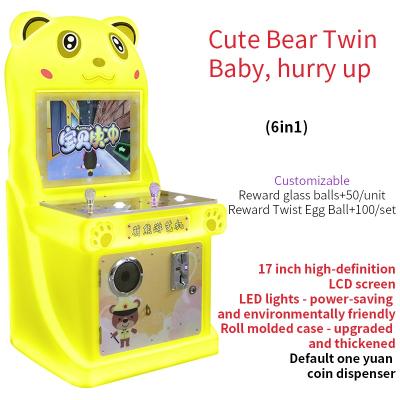China Durable Material Arcade Game Coin-operated Fun Joystick Game Machine for sale