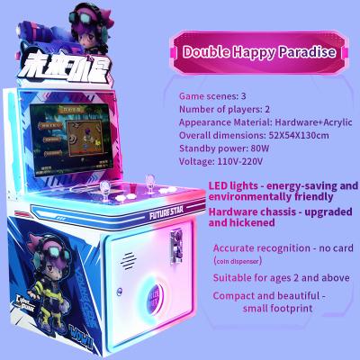 China 19-Inch 2025 New Model Source Factory Wholesale Coin-operated Children's Arcade Game for sale