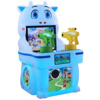 China Mini Coin-operated Children's Video Double-player Vending Machine for sale