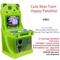 China Commercial Indoor Coin-operated Electronic Game Child Joystick Arcade Machine for sale