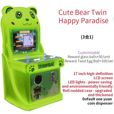 China Commercial Indoor Coin-operated Electronic Game Child Joystick Arcade Machine for sale