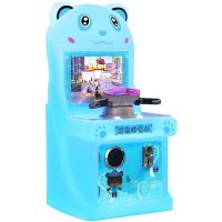 China Children's Indoor Coin-operated Game Machines Arcade Simulator Motorcycle Automatic Vending Machines for sale