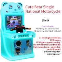 China Children's Indoor Coin-operated Game Machines Arcade Simulator Motorcycle Automatic Vending Machines for sale