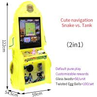 China Children's Indoor Coin-operated Skill Arcade Joystick Game Machine for sale