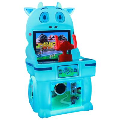 China Factory Wholesale Coin-operated Single-barrel Game Machines For Children's Entertainment Equipment for sale