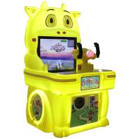 China Cute Cow Single-player Game Machine Children's Arcade Machine for sale