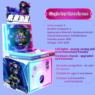 China Children's Coin-operated Arcade Button Game Machine China Original Manufacturer for sale