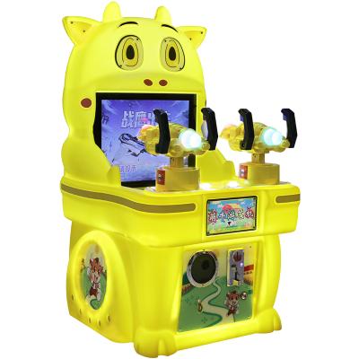 China Coin-operated Children's Double-player Arcade Video Game Machine 17-inch for sale