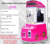 China Pink Customized Mini Claws In Various Colors Coin-operated Plush Toy Arcade Game for sale