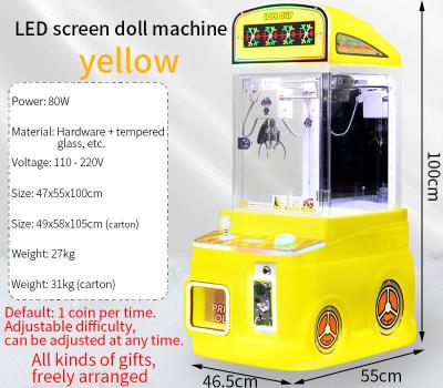 China Yellow Customized Mini Claws Commercial Coin-operated Plush Toy Arcade Game for sale