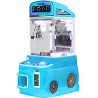 China Blue Customized Children's Game Machine Coin-operated Plush Toy Arcade Game for sale