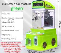 China Green Children's Doll Machine Arcade Game Mini Claw Factory Direct Sale for sale