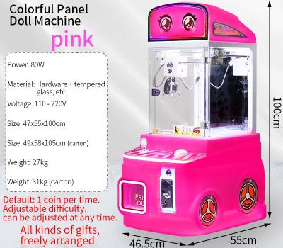 China Pink New Mini Fire Truck Toy Automatic Vending Machine Coin-operated Fun Doll Machine for sale