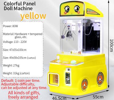 China Yellow New Mini Fire Truck Toy Automatic Vending Machine Coin-operated Fun Doll Machine for sale