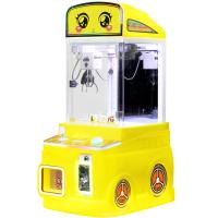 China Yellow New Mini Fire Truck Toy Automatic Vending Machine Coin-operated Fun Doll Machine for sale