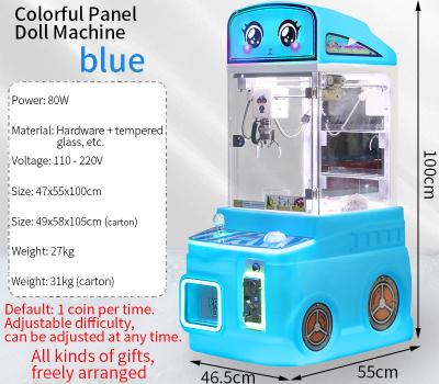 China Blue New Mini Fire Truck Toy Automatic Vending Machine Coin-operated Fun Doll Machine for sale