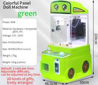 China Green New Mini Fire Truck Toy Automatic Vending Machine Coin-operated Fun Doll Machine for sale