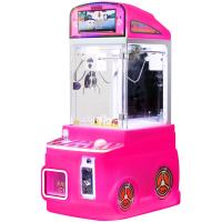 China Mini Arcade Claw Machine Pink With Display Screen Coin-operated Toy Vending Machine for sale