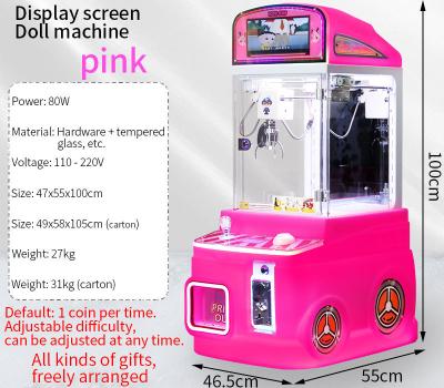 China Mini Arcade Claw Machine Pink With Display Screen Coin-operated Toy Vending Machine for sale