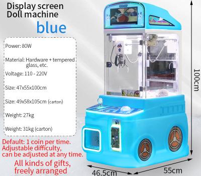 China Display Screen-equipped Blue Automatic Vending Machine Children's Arcade Game Mini Claw Machine for sale