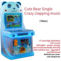 China Single-player Mini Arcade Video Game Tabletop Coin-operated Game Machine for sale